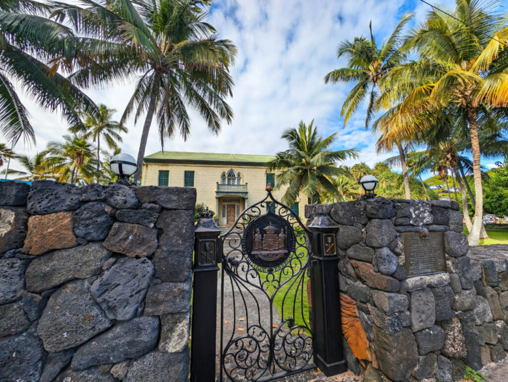 Marriott King Kamehameha in Kailua-Kona: Best of the Big Island