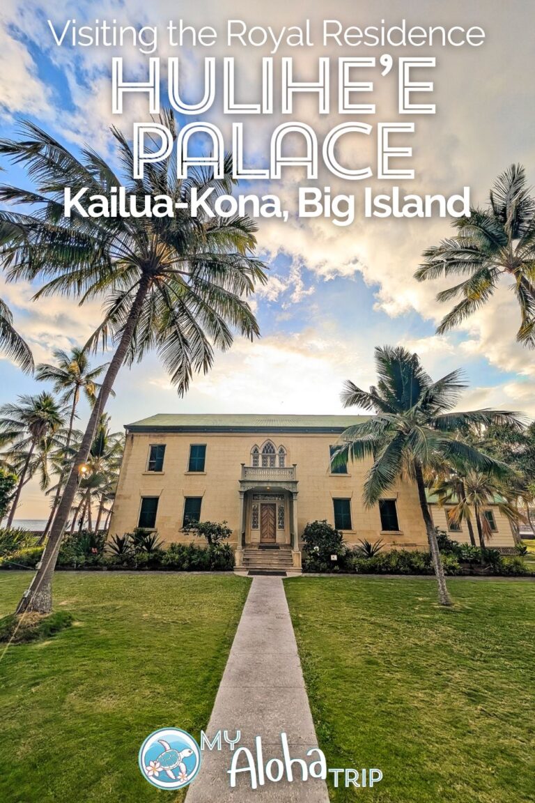 Hulihe'e Palace in Kona: the Last Royal Hawaiian Home